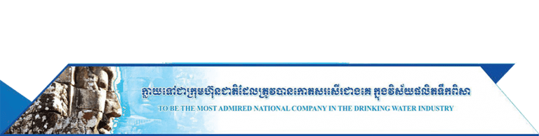 Company - Vital Premium Water