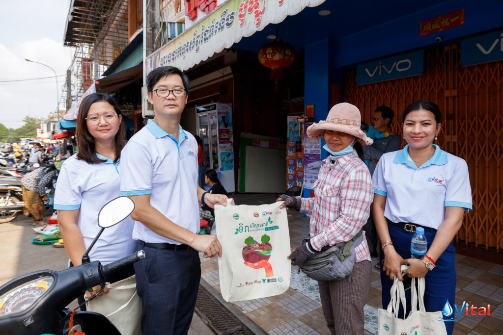 Vital collaborates with Ministry of Environment to celebrate National ...